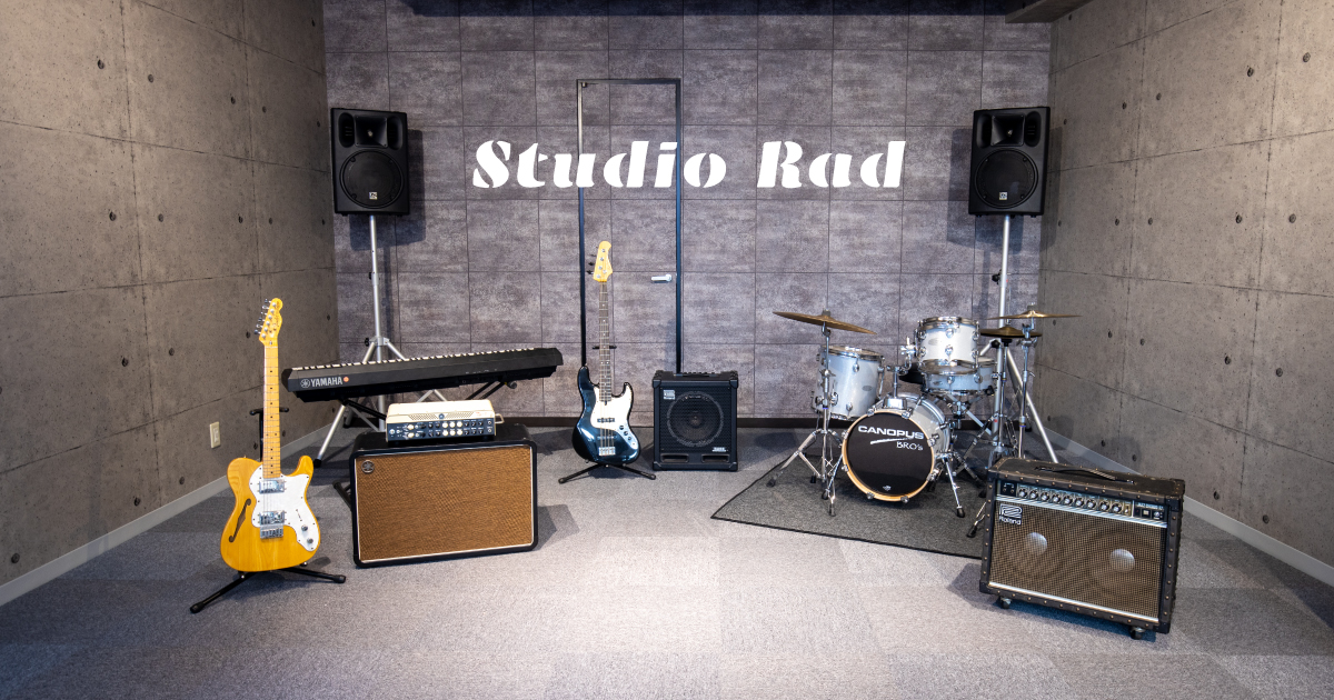 スタジオ・ラッド 千葉県柏市のレンタルスタジオ | フォト＆音楽